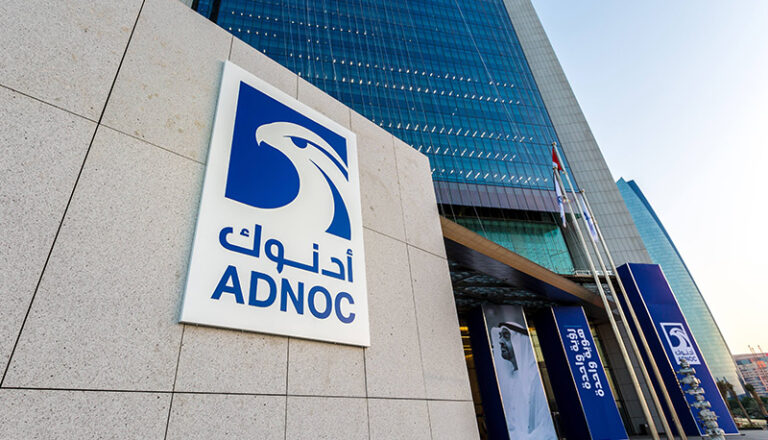ADNOC Vendor Registration